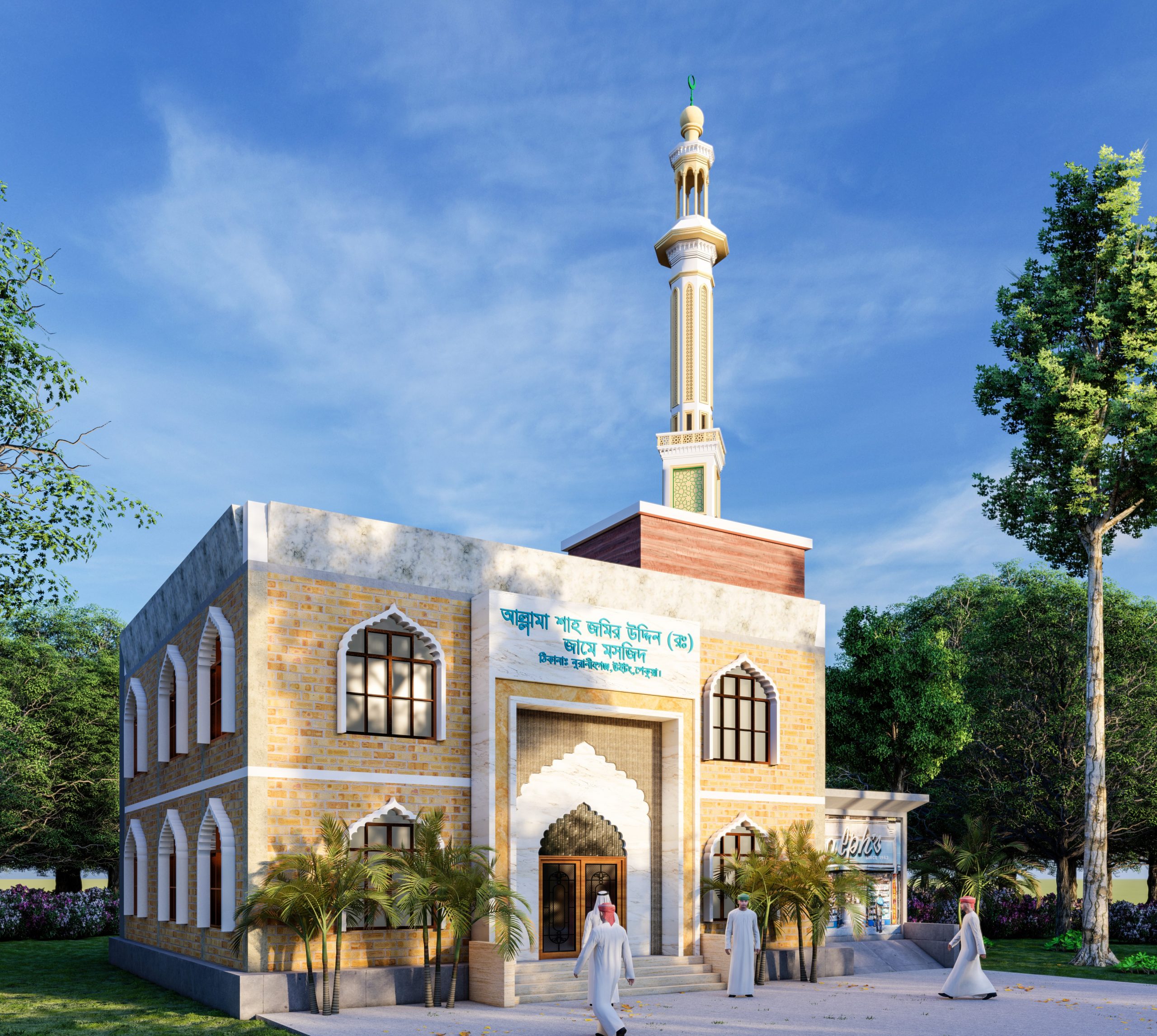 MOSQUE – NABIN NAKSHA GHAR